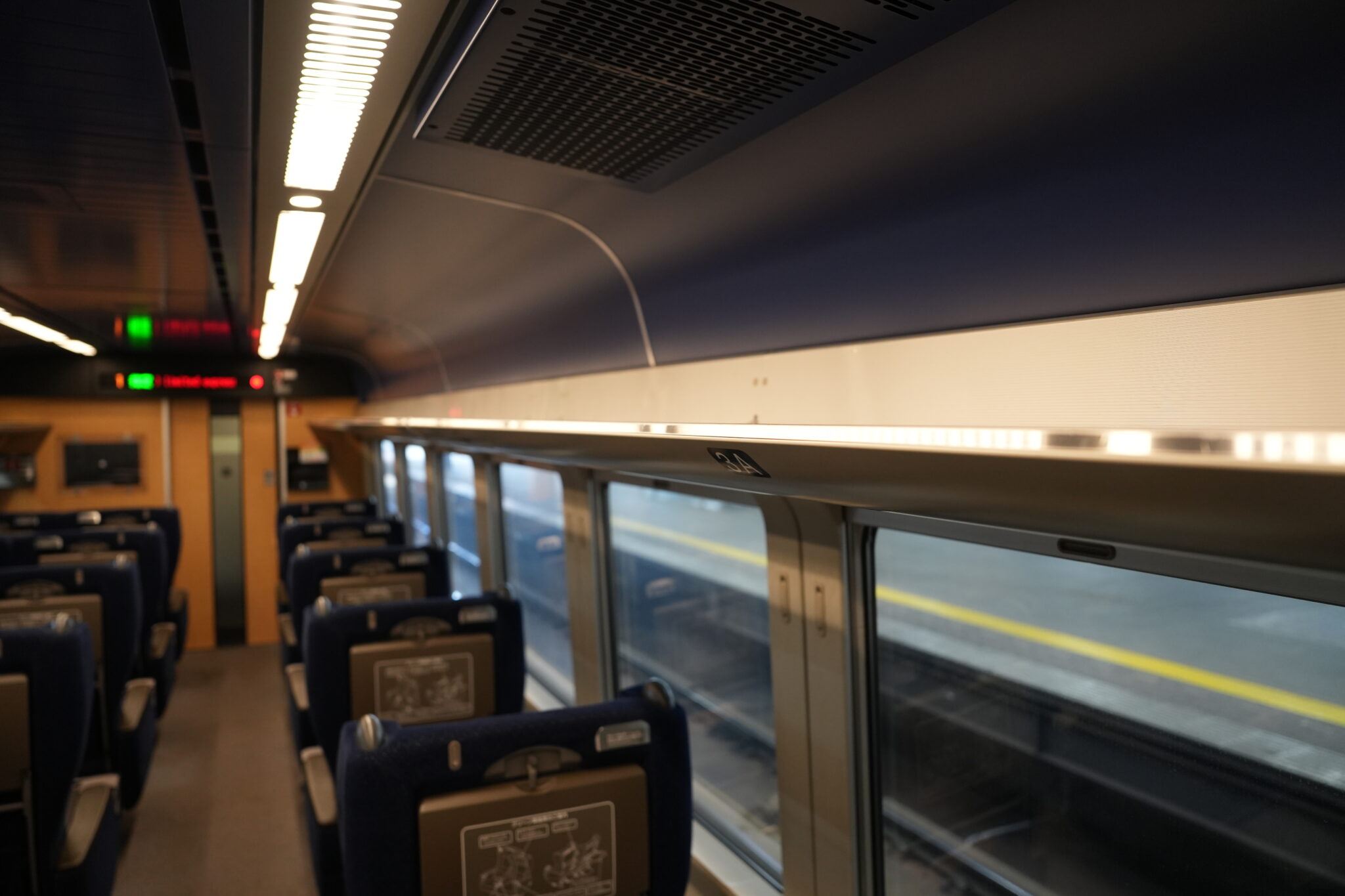 特急北斗(札幌〜函館)グリーン車指定席 | 得北